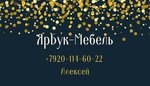YarBuk-Mebel (Sudostroiteley Street No:1, rayon Dyadkovo), özel mobilya yapımı  Yaroslavl'dan