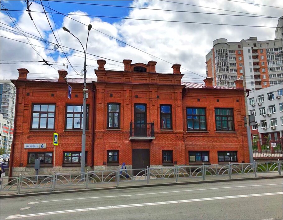 Sivil toplum kuruluşları Особые Люди, Yekaterinburg, foto