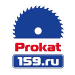 Prokat159 (Magistralnaya ulitsa No:19/18), kiralama noktası  Perm'den