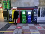 ПСБ (Komsomolskaya Square No:2), atm'ler  Moskova'dan