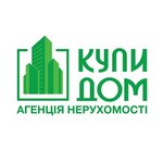 Kupi Dom V Kropivnitskom (улица Гоголя No:88), emlak ofisi  Kirovograd'dan