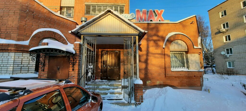 Elektrik servisi Tekhnomaks Elektronik, İvanovo, foto