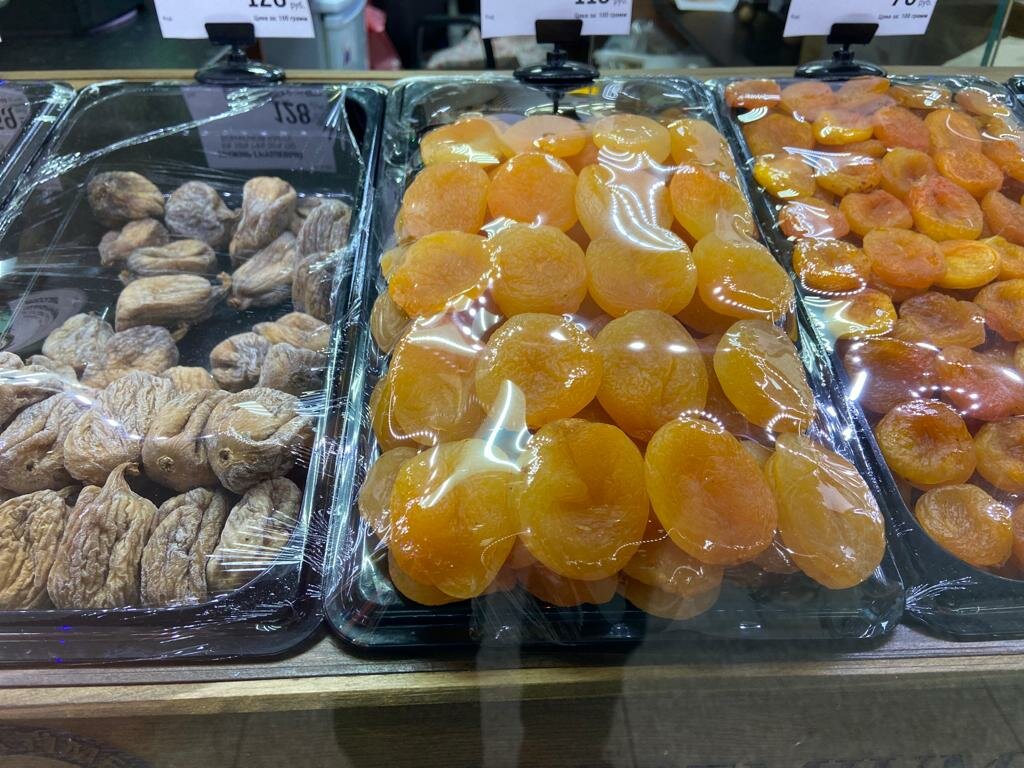 Kuruyemiş, atıştırmalık, kuru meyve Mir Orehov, Kolomna, foto