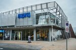 Auping Store Leiderdorp (Elisabethhof No:4, Leiderdorp), yatak üreticileri  Dünya'dan