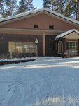 Cottage Graal Privat (Borovaya ulitsa No:2/1, derevnya Zhuravlyovo), otel