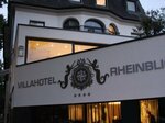 Hotel Rheinblick & Apartments (Hauptstraße No:71, Köln), otel  Köln'den