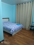 Kirk (Krupskaya Street No:34), otel  Bişkek'ten