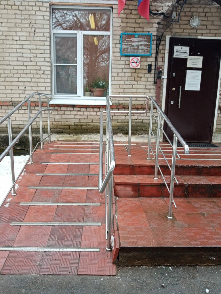 Anaokulları Детский сад № 19 Космонавт, Solneçnogorsk, foto