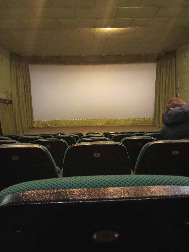 Sinemalar Аврора, Omskaya oblastı, foto