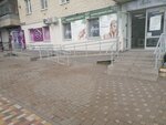 Alpika Academy (Tukhachevskogo Street No:7/2), kuaför meslek eğitimi  Stavropol'dan