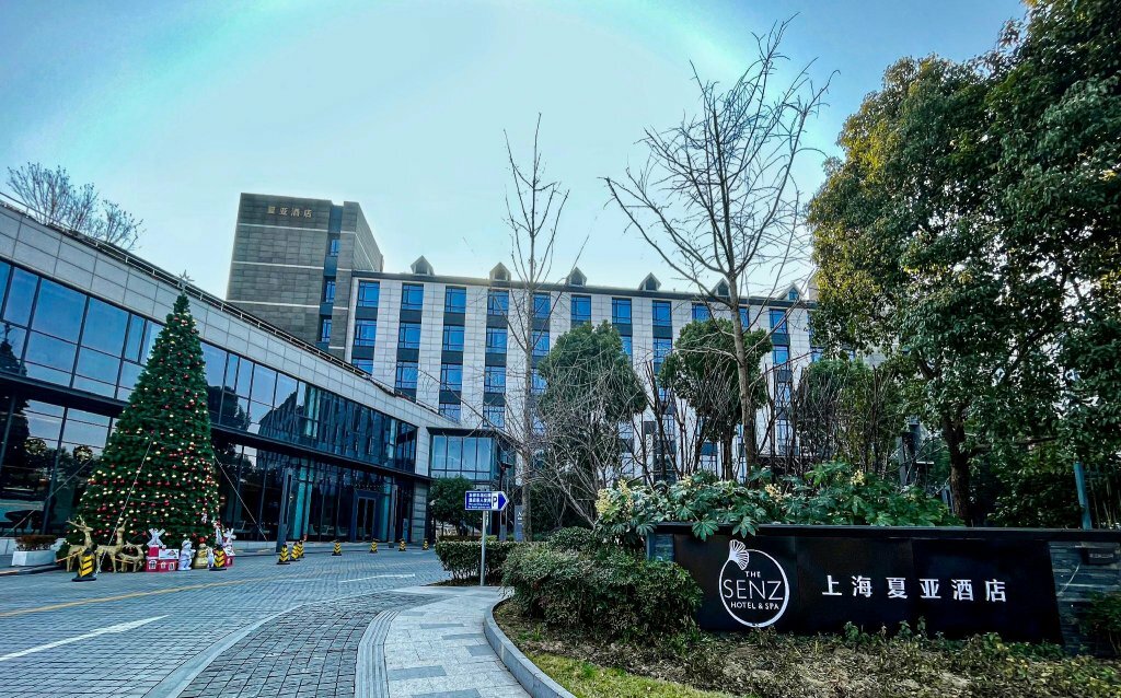 Otel The Senz Hotel & SPA, Şanghay, foto