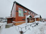 RemStroy Istra (Moskovskaya Street No:56), i̇nşaat firmaları  İstra'dan