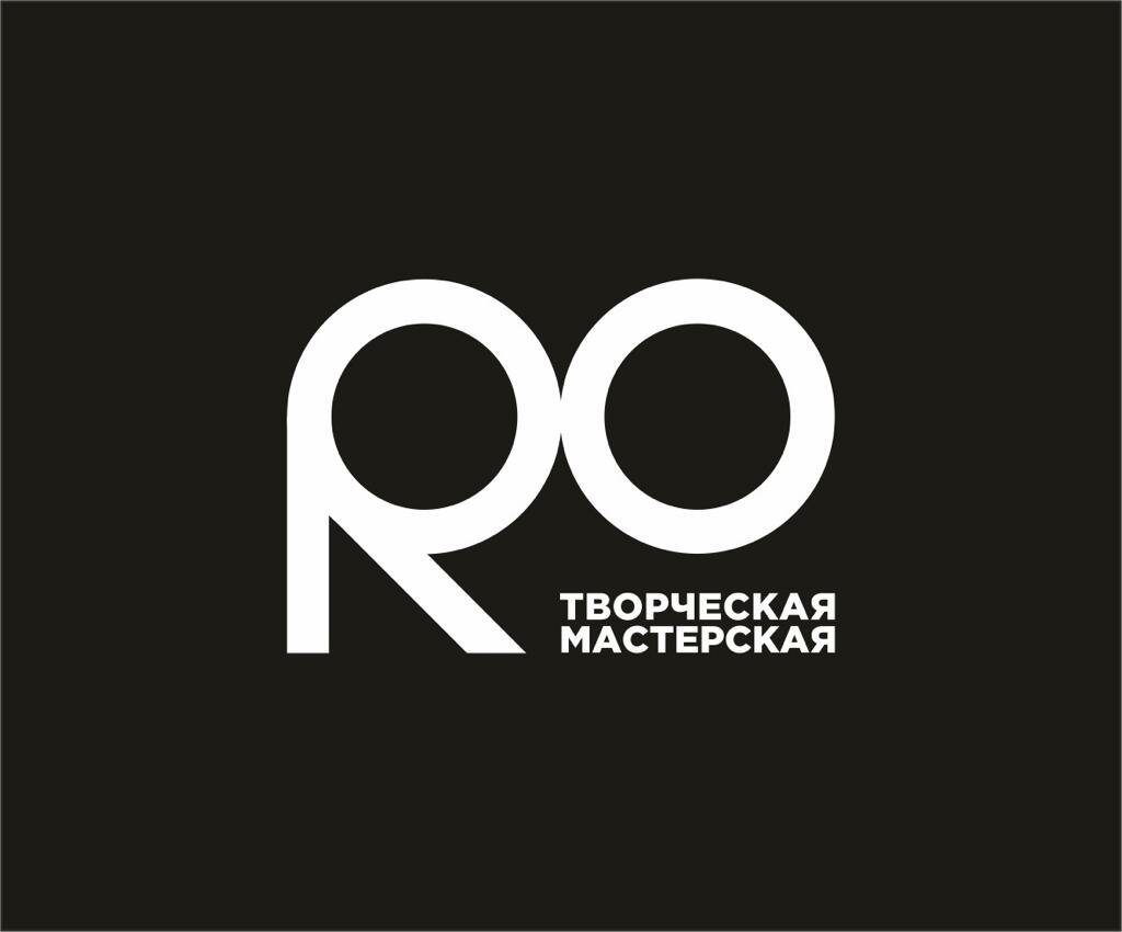 Reklam ajansları RoBuro, Puşkin, foto