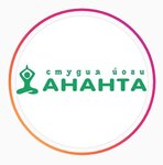 Studio yoga Ananta (Krupskoy Street No:37А), yoga stüdyosu  Yakutsk'tan
