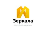 Zerkala-M (Vereyskaya Street No:29с128, Moscow), ayna yapımı ve montaj hizmetleri  Moskova'dan