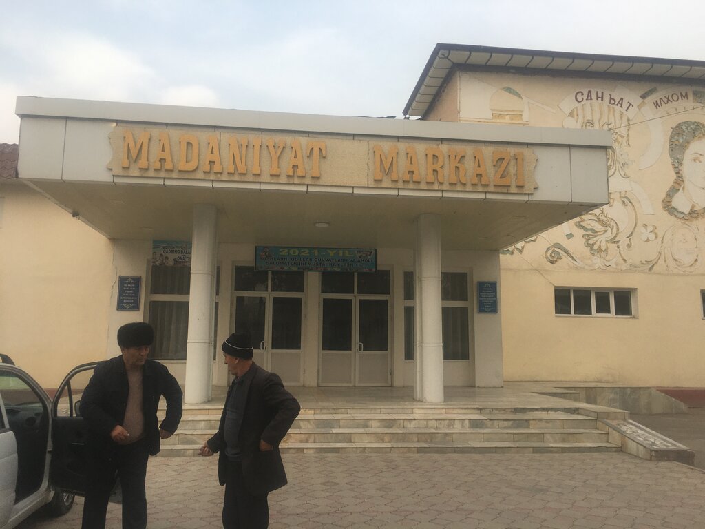 Yardım kuruluşları Oltinkol district branch of the Mahalla public welfare foundation, Andican eyaleti, foto