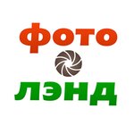 FotoLend (Kurchatova Avenue No:48), fotoğraf hizmetleri  Zheleznogorsk'tan