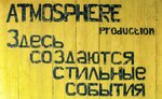 Атмосфера (Kalinin Street No:289), klima satışı  Krasnodar'dan