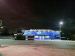 Автовокзал (Oktyabrskaya Street No:23), toplu taşıma durağı  Uhta'dan