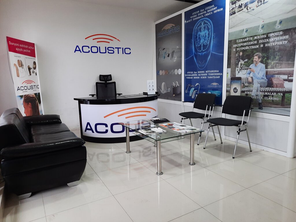 Engellilere yönelik ekipmanlar ve rehabilitasyon ürünleri Acoustic, Semerkant, foto