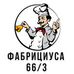 Everything For A Baker And A Pastry Chef (Yana Fabritsiusa Street No:66/3), şekerleme tatlı ve pastacılık ürünleri  Soçi'den
