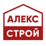 Torgovy Dom AlexStroy (ulitsa Suvorova No:1, Voskresensk), yapı mağazası  Voskresensk'ten