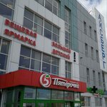 OmniCDEK (Burashevskoe Highway No:36), parsel otomatı  Tver'den