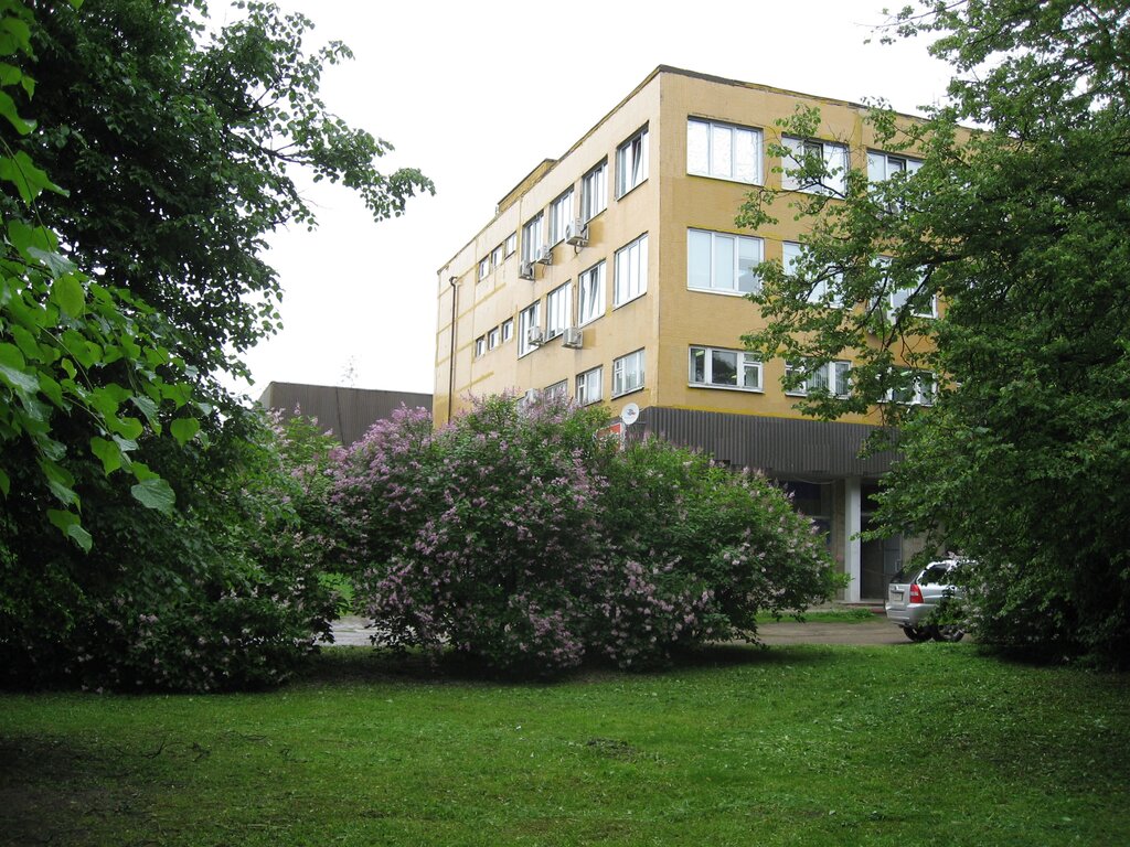 Sanayi kuruluşu Ntc Kurs, Ramenskoye, foto