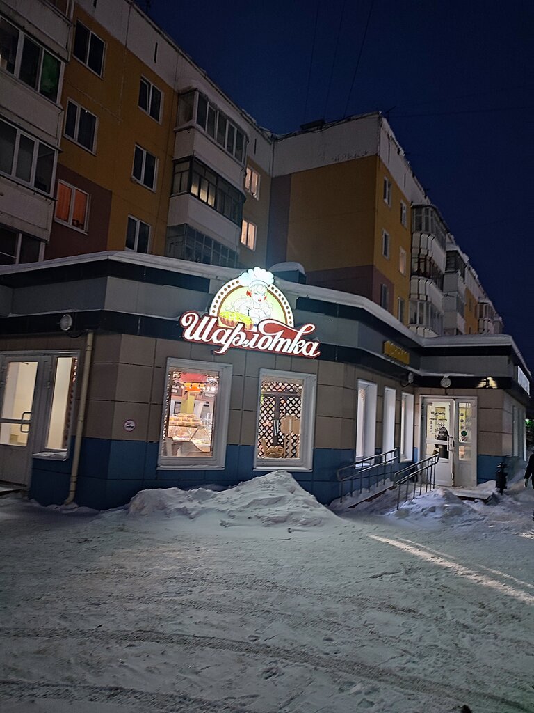 Hazır gıda satan yerler Кулинария, Permski krayı, foto