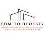 Dom po proektu (Narodnogo Opolcheniya Avenue No:22к8), yazlık ev inşaatı  Saint‑Petersburg'dan