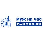 Handyman (Bolshaya Ordynka Street No:68), i̇nşaat ve tasarım hizmetleri  Moskova'dan