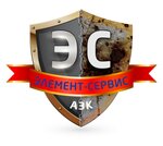 Element-Servis (Tsentralnaya ulitsa No:72, derevnya Baygushi), endüstriyel temizlik  Vladimirskaya oblastından