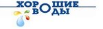 Хорошие воды (ulitsa Lavrova No:47), su satışı  Miçurinsk'ten