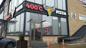 Wasabist (Zvenigorodskaya ulitsa No:1А), pizzacılar  Krasnodar'dan