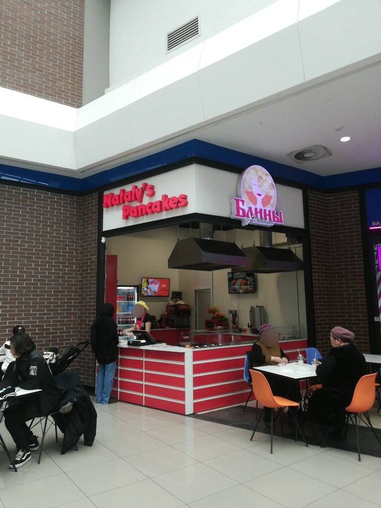 Fast food Bliny u Natali, Taraz, foto