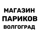 Wig Shop (Kalinina Street No:13), peruk, kaynak, çıtçıtlı kaynak saç üreticileri  Volgograd'dan