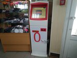 Мульти Kit (Nikitina Street No:110), ödeme terminali  Kaluga'dan