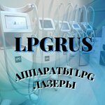 Lpgrus (Nizhegorodskaya Street No:29-33с1), güzellik merkezi ekipmanları  Moskova'dan
