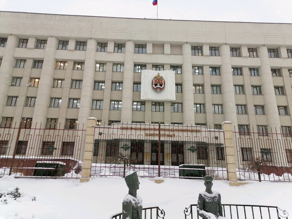 Следственная часть Главного следственного управления ГУ МВД России по ...