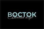 Восток (Izmailova Street No:56), saunalar  Penza'dan
