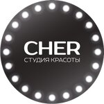Cher (Revolution Avenue No:26/28), stil uzmanı, makyöz  Voronej'den
