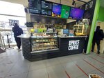 One Price Coffee (3rd Krutitsky Lane No:13с2), kahve dükkanları  Moskova'dan