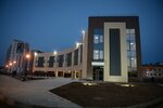 Администрация города Циолковский (ulitsa Gagarina No:6), belediyeler, devlet daireleri  Uglegorsk'tan