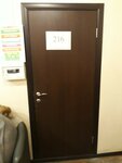 Диплом 22 (Lenina Avenue No:54В), özel ders hizmetleri  Barnaul'dan