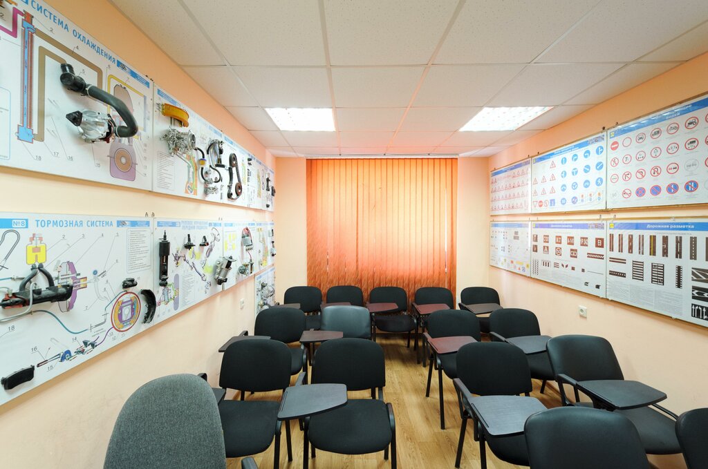 Sürücü kursları Voronezh organization of motorists, Voronej, foto