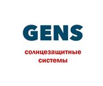 Gens (Krasnaya Street No:247к2, Kaliningrad), otomatik kapı firmaları  Kaliningrad'dan