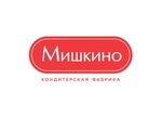 Mishkino (Vishnyovaya ulitsa No:24, khutor Aleksandrovka), sanayi kuruluşu  Rostovskaya oblastından