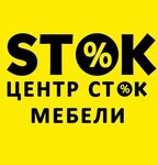 Stokme (No:литБ, selo Kleshchevka), mobilya mağazaları  Saratovskaya oblastından