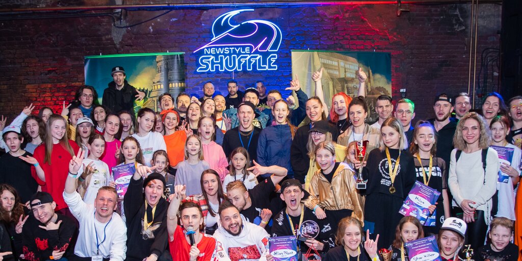 Dans okulları Newstyle Shuffle Studio, Moskova, foto