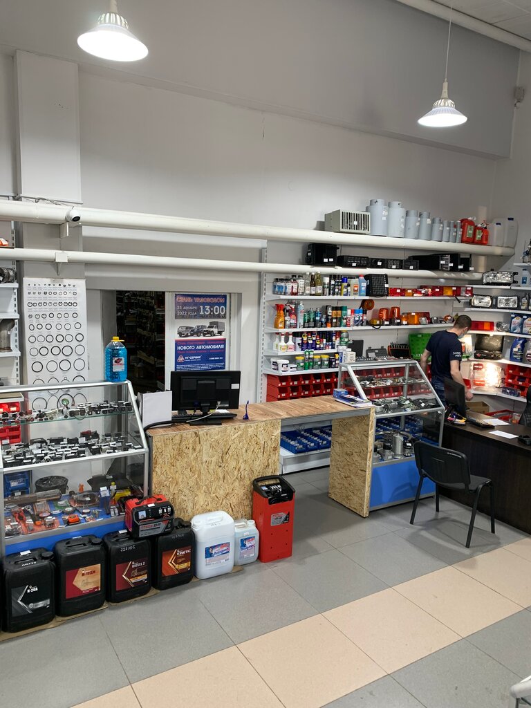 Otomobil yedek parçaları NG-Servis, Novy Urengoy, foto